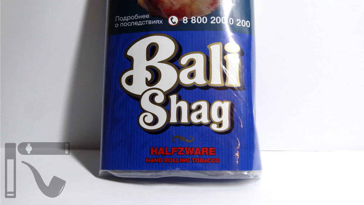 Один из лучших: курим самокрутки с Bali Shag Halfzware | Уголок ...