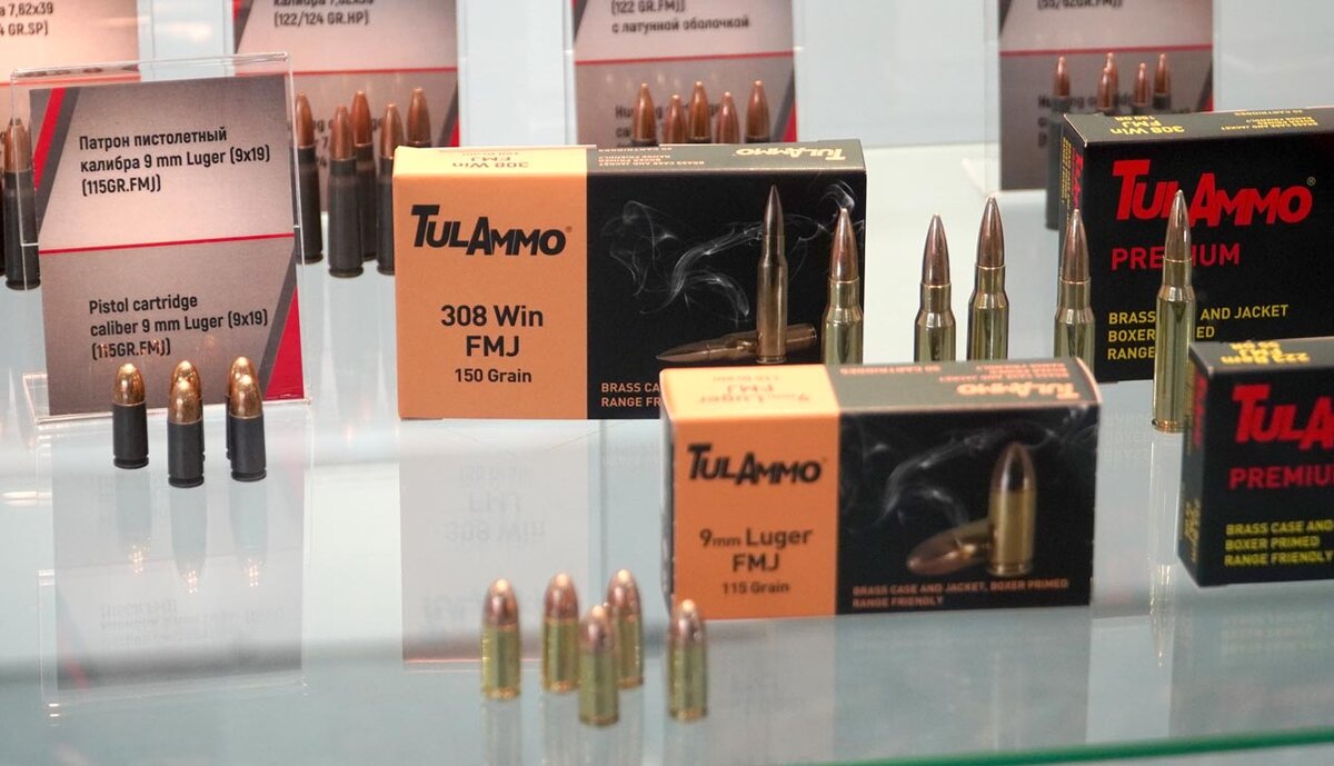 Тульская "латунь" калибра .308 Win | Gun test | Дзен