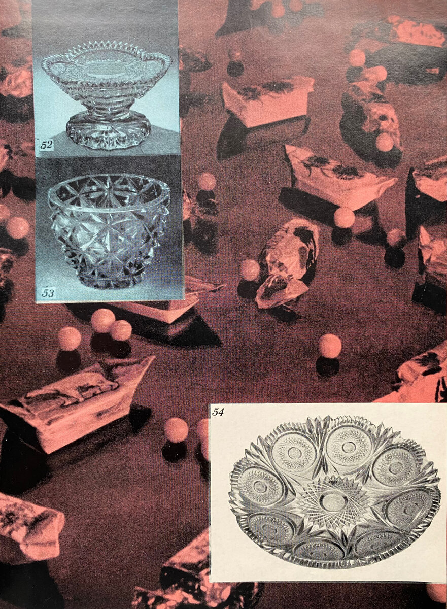 Каталог хрусталя 1964 года. Предметы из советских сервантов. | Владимир ...