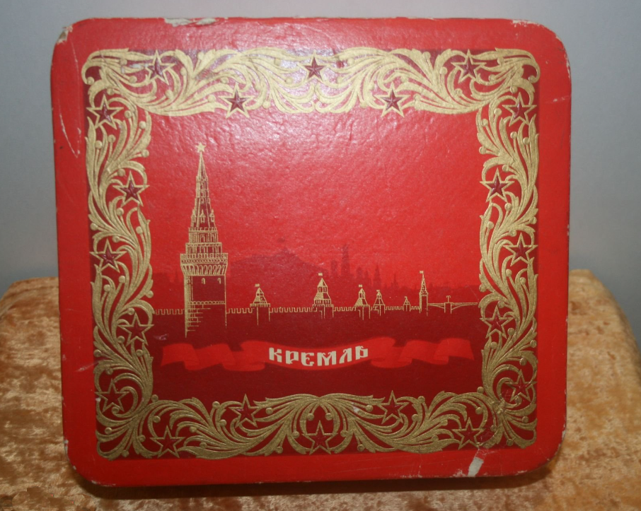 Сюрпризные коробки: советские подарочные наборы | Репортажи из СССР | Дзен