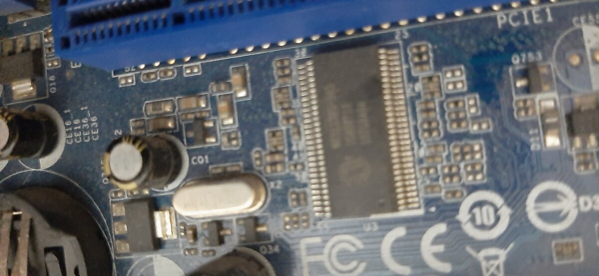 Загадочная микросхема ME и для чего Intel ставит её в материнские платы ...