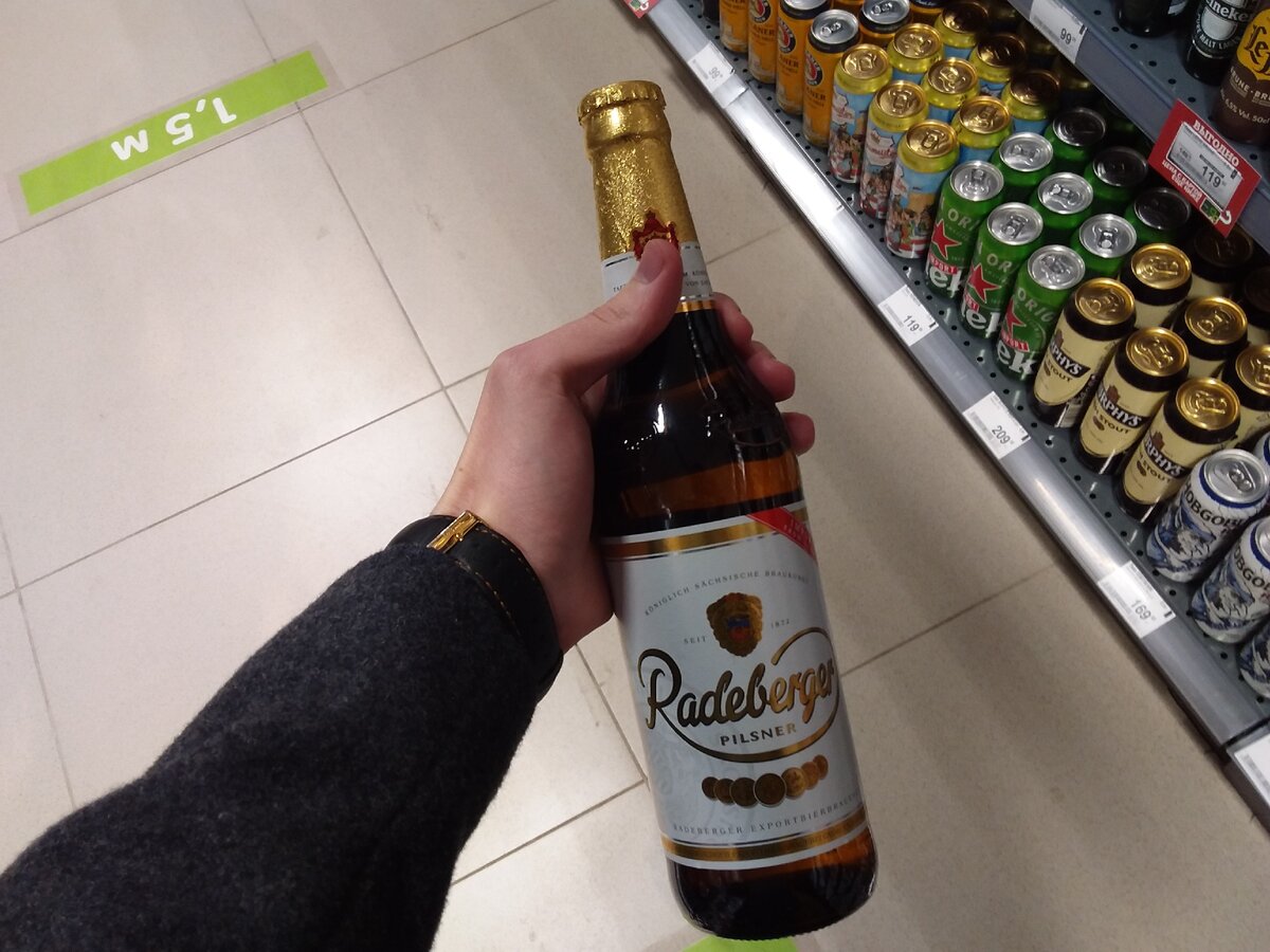 Нашел в магазине любимое пиво Владимира Путина - рассказываю, сколько ...