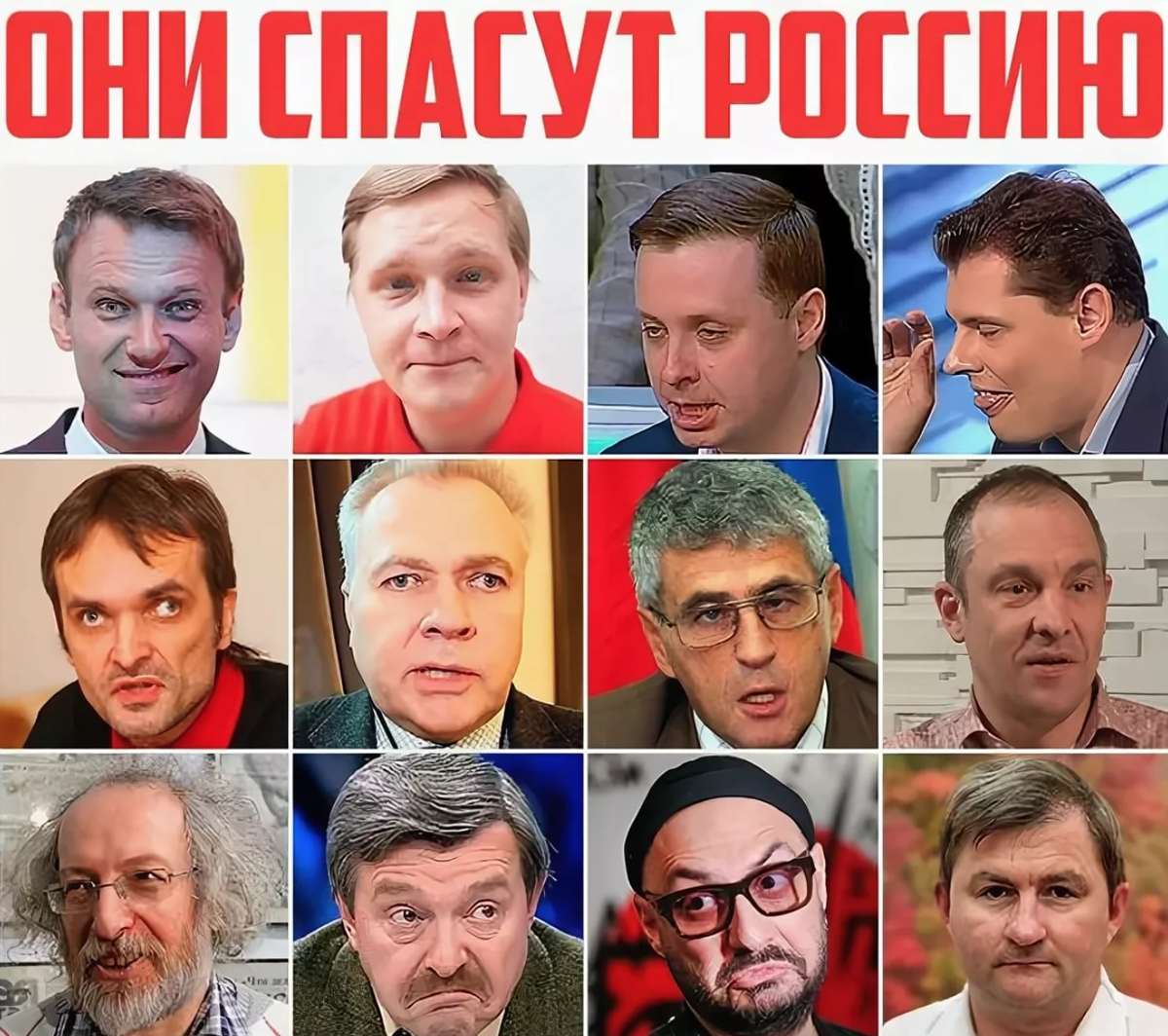 Почему виноват всегда Путин | Программист государства | Дзен