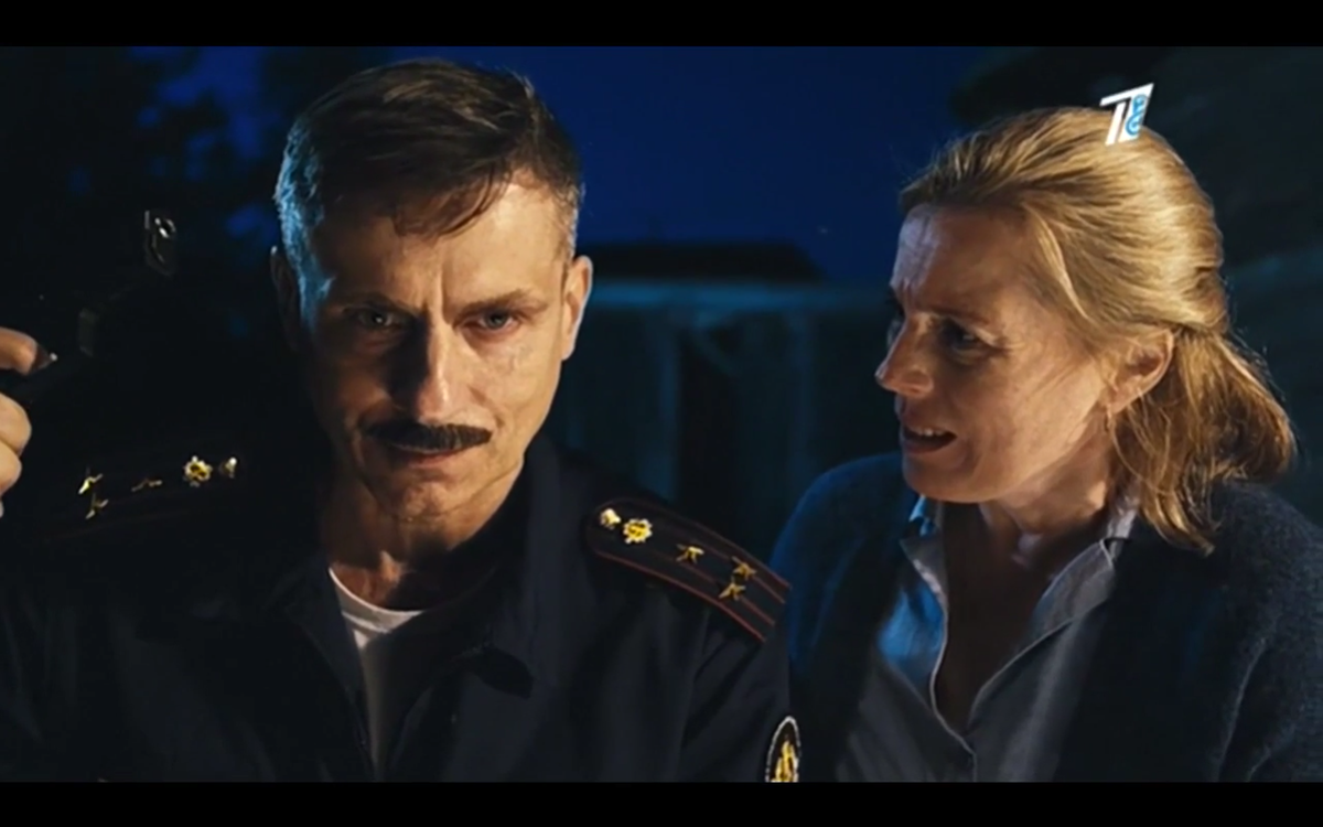 Сериал "Северная звезда" (2019). Чем закончится? Что будет в конце ...