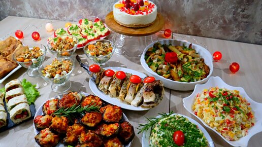 Праздничный стол за 3 часа Готовлю 10 блюд Закуски Салаты Горячее и