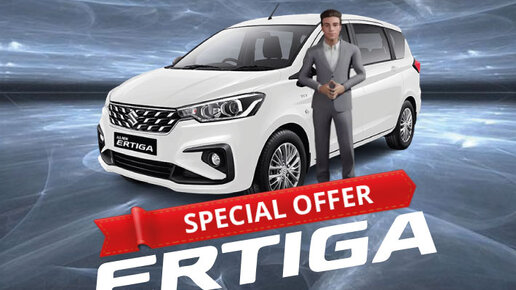 x10.express | 3 новых Suzuki Ertiga по спец.цене Год выпуска: 2022 Производство: Maruti Suzuki ...