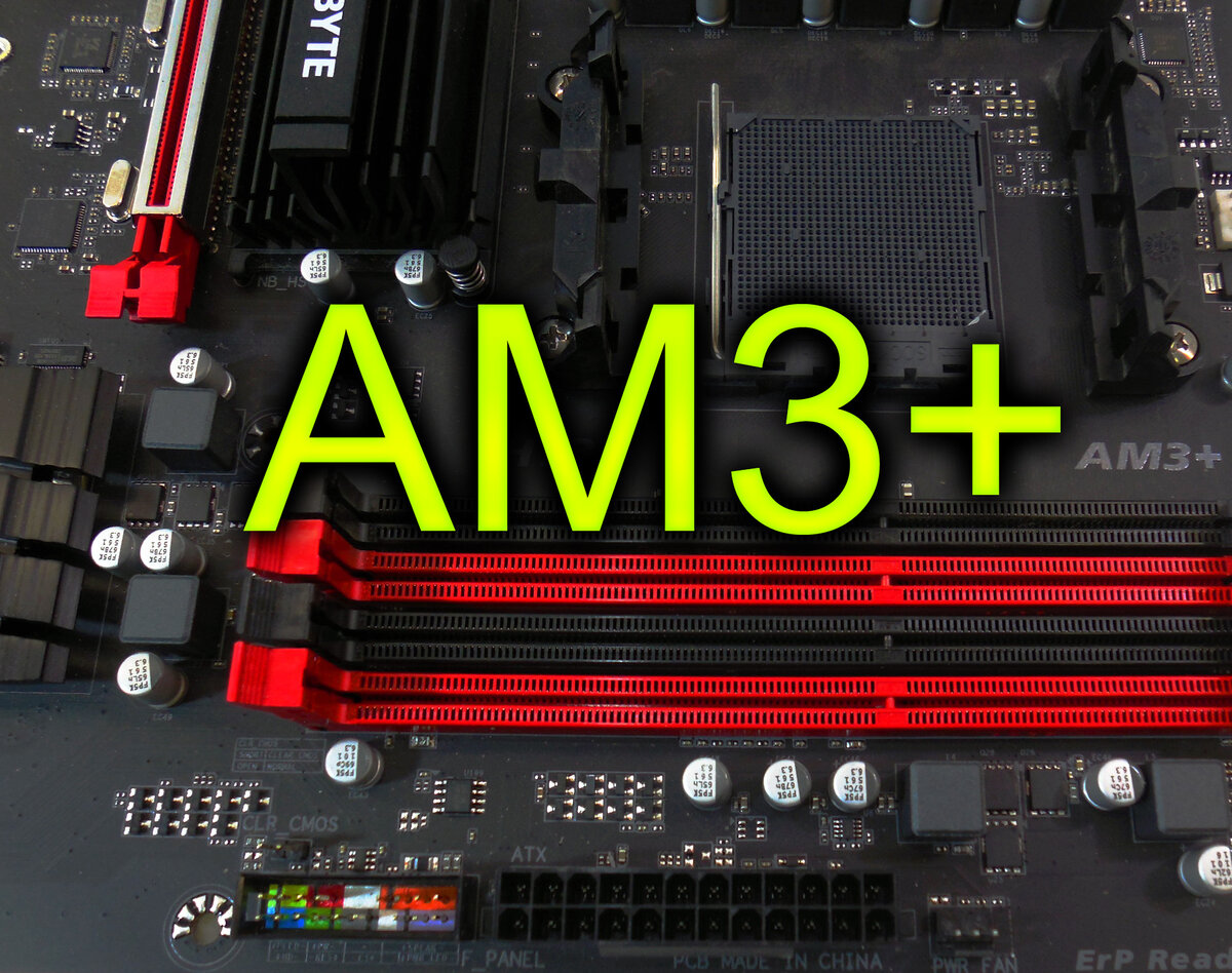 Лучшие процессоры на сокете AM3+ | C7AY PROD | Дзен