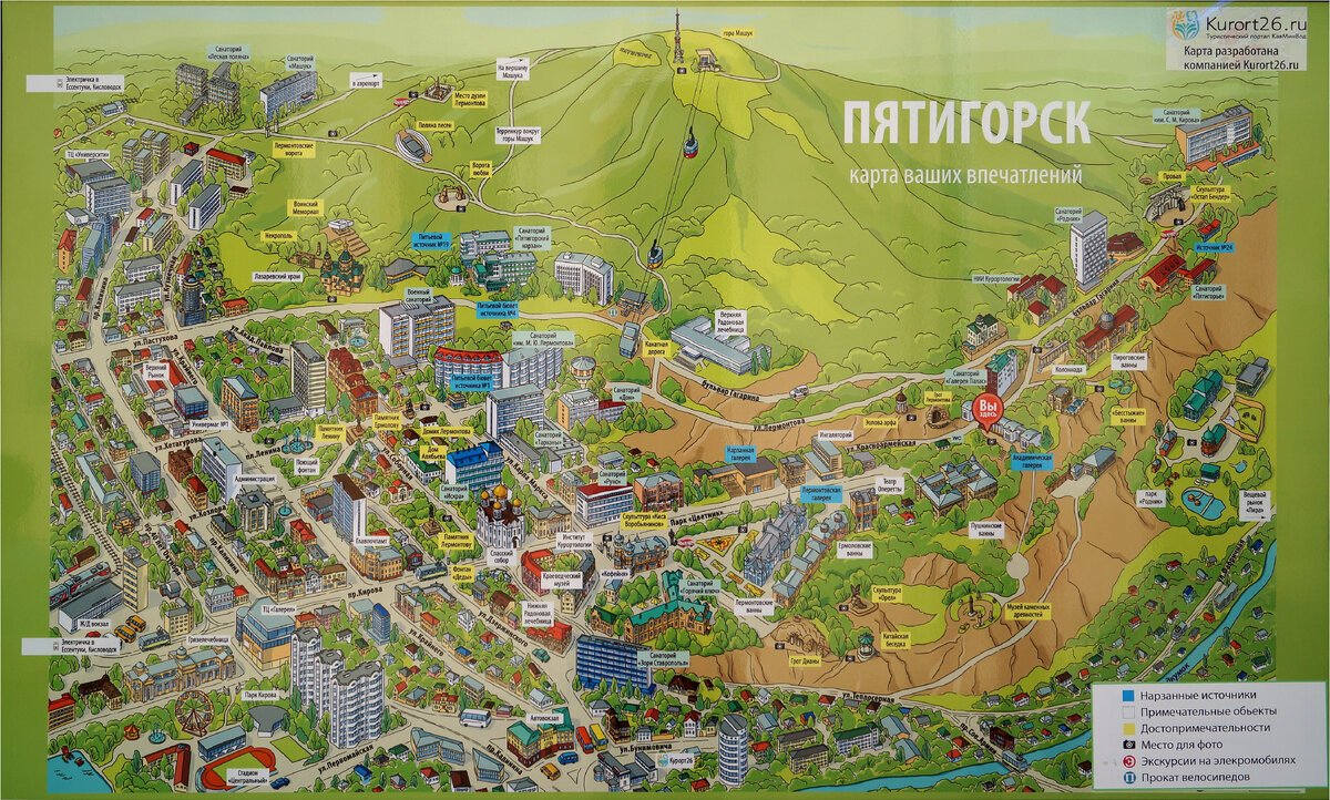 Пятигорск: прогулка по Машуку. Как оптимально подняться на гору и ...
