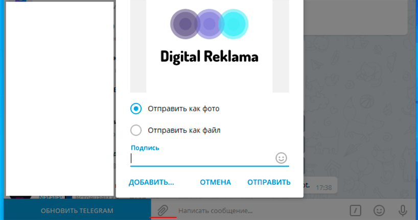 Создание чат бота Telegram | Умные чат боты, ChatGPT и искусственный ...
