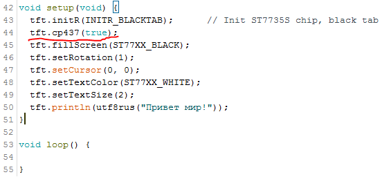 Adafruit ST7735 Display With Esp32 Arduino Stack Exchange, 49% OFF