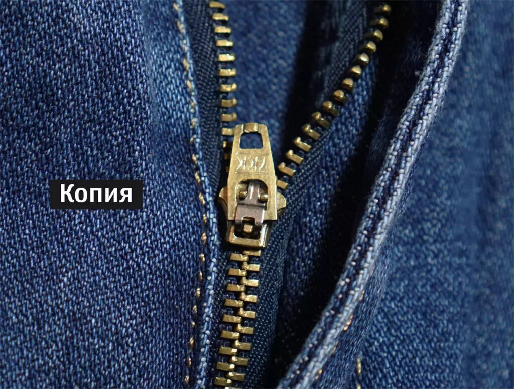 СРАВНИВАЕМ ОРИГИНАЛЬНЫЕ И ПОДДЕЛЬНЫЕ ДЖИНСЫ WRANGLER | Soberger | Дзен