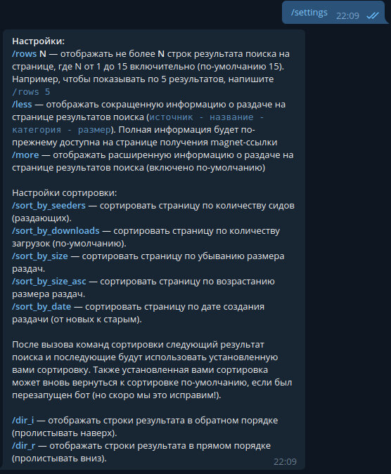 Rutracker лежит, но скачать нужно прямо сейчас? Telegram-бот для поиска ...