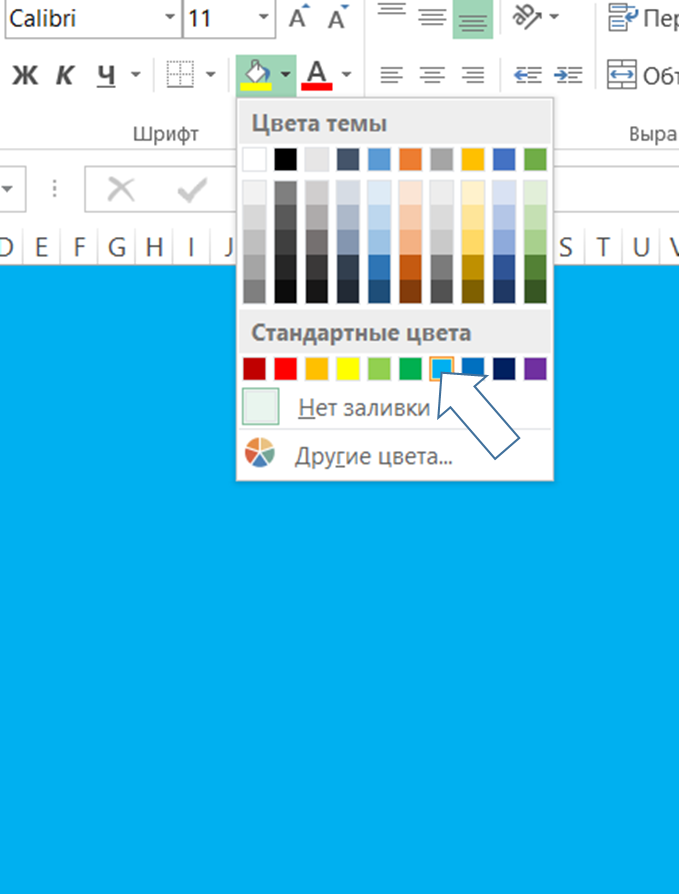 Рисуем схемы жаккардовых узоров с помощью Microsoft Excel просто