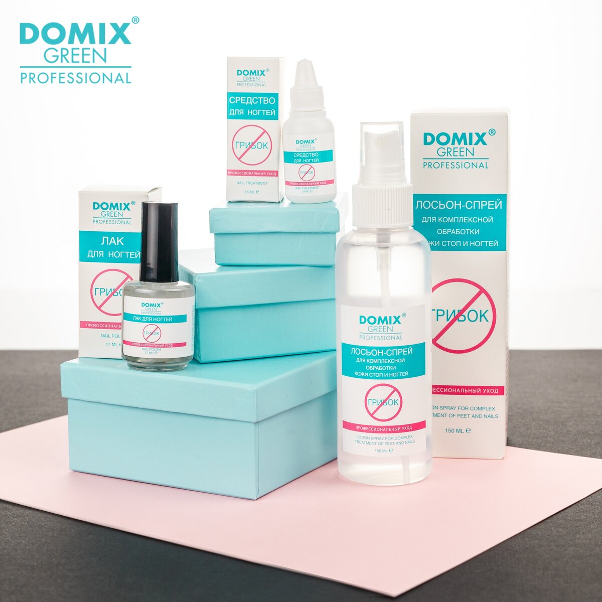 Чтобы ножки были здоровы: 10 полезных советов от подолога | Domix pro | Дзен