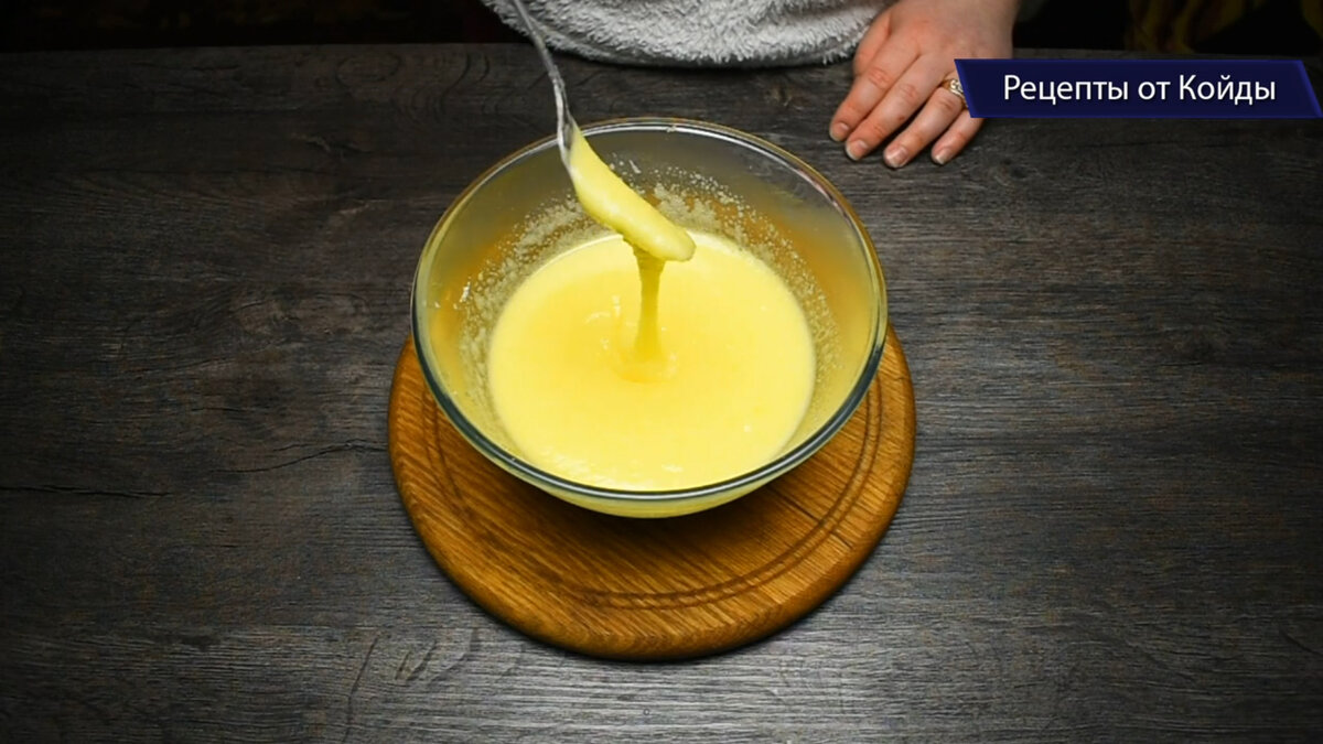 Делаю советский пломбир по бабушкиному рецепту: его вкус перенесет вас ...