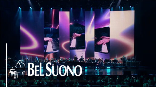 Bel Suono - Symphony №40 / Turkish March (Moscow, Kremlin, 2019 ...