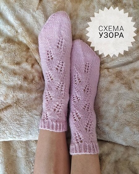7 Instagramных носков спицами. Со схемами и для вдохновения. | GHALA ...