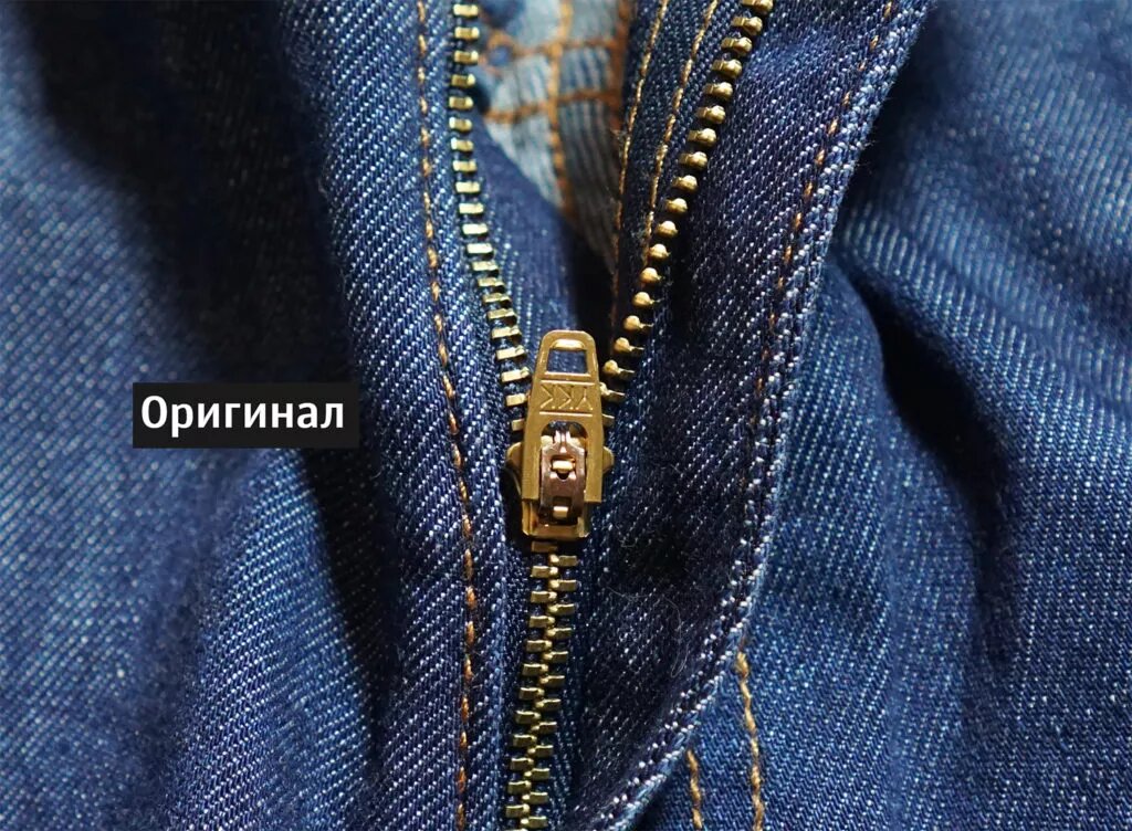 СРАВНИВАЕМ ОРИГИНАЛЬНЫЕ И ПОДДЕЛЬНЫЕ ДЖИНСЫ WRANGLER | Soberger | Дзен