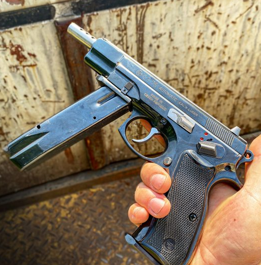 Редчайший из "ЧеЗетов": автоматический пистолет CZ 75 Automatic | Cocked and Locked | Дзен