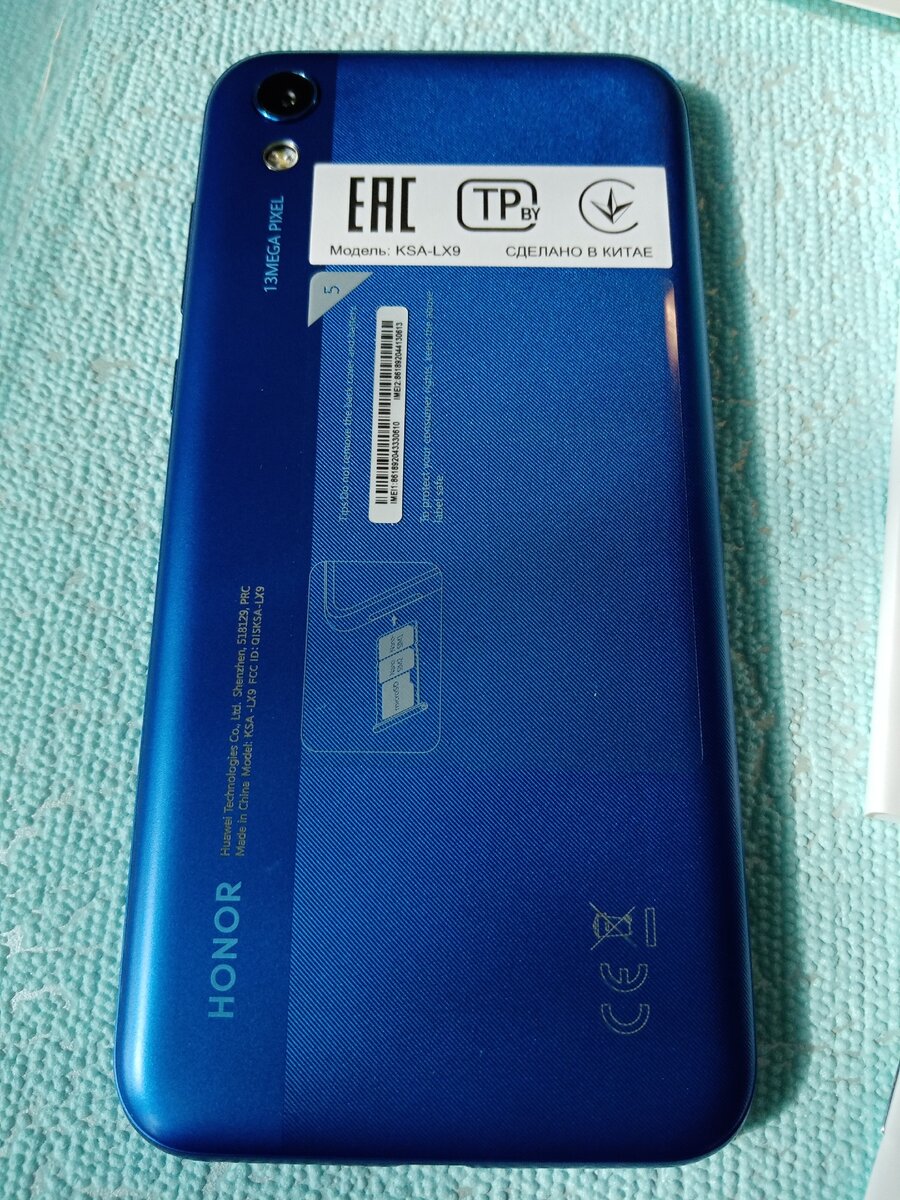 Смартфон Honor 8S - какие у него плюсы? | Просто замурррчательно | Дзен
