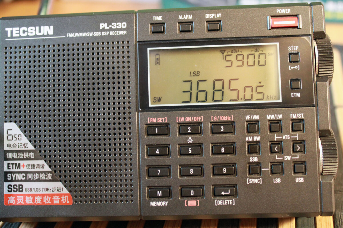 Tecsun PL 330 - обзор нового приёмника | StavExpert | Дзен