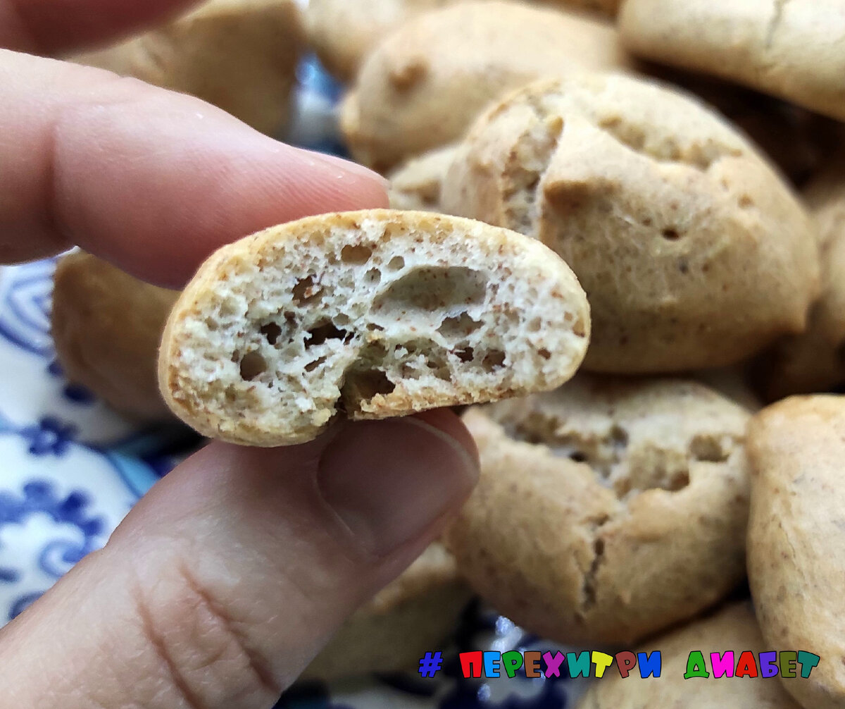 Миндальное печенье быстрого приготовления для диабетиков | Перехитри ...