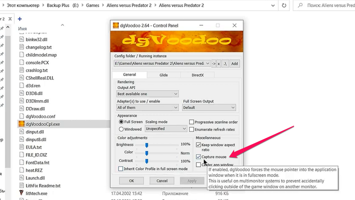 Ремастер одной из лучших игр про Чужих - AVP 2 для Windows 10 | (не)Честно о технологиях* | Дзен