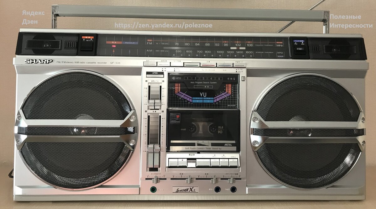 Вершина японской гигантомании- Sharp GF 9000 | Полезные Интересности | Дзен