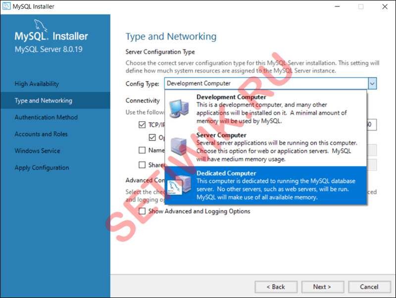 Как установить и настроить MySQL на сервере Windows. Подробная инструкция. | LinuxWin.ru: Linux ...