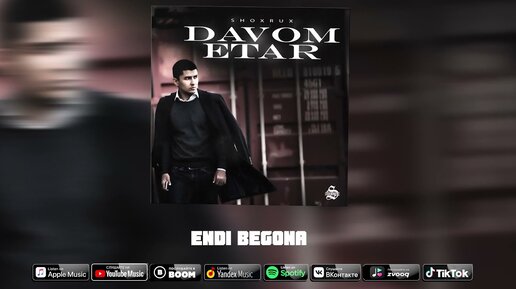 SHOXRUX - Davom Etar (полный альбом) | SHOXRUX TV | Дзен