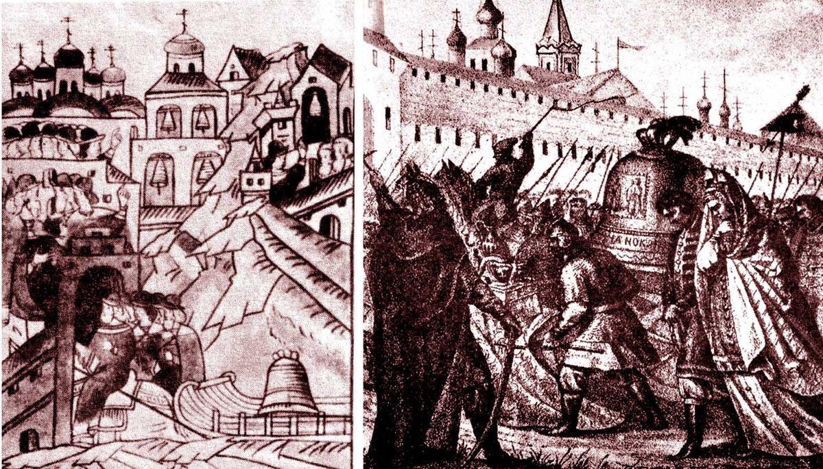 Тайны рода Строгановых и их идеалы, почерпнутые из рунических книг ...