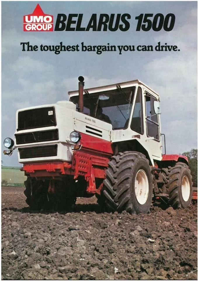 Belarus 1500 - экспортный советский трактор Т-150К. Англичан не ...