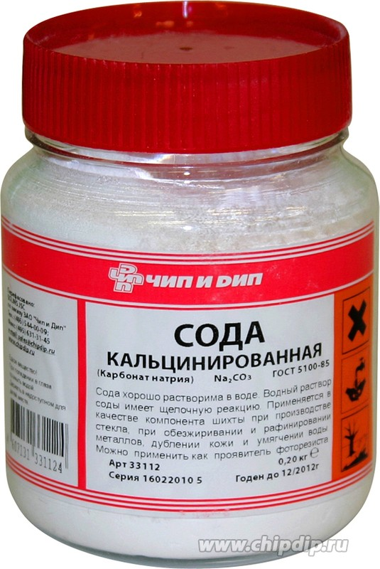 Щелочи как химикат для изготовления печатных плат или гримасы ...