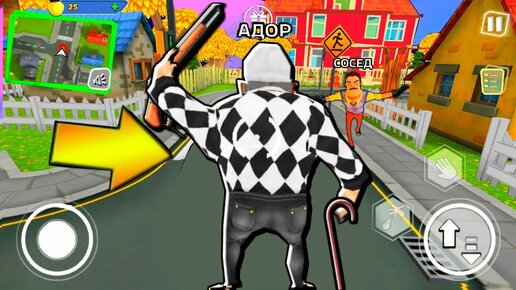 ИГРАЮ ДЕДУШКА ПРИВЕТ СОСЕД - Dark Riddle ПОХОЖАЯ ИГРА на Hello Neighbor ...