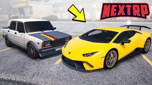 ОТКРЫЛ САМЫЕ ДОРОГИЕ КЕЙСЫ ЗА 20.000 РУБЛЕЙ НА NEXT RP GTA! НЕКСТ РП МТА! | DONNY | Дзен