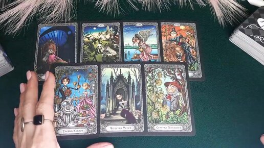 ЧТО У НЕГО НА УМЕ ЧТО ОН ЗАДУМАЛ | Brigitte Tarot | Дзен