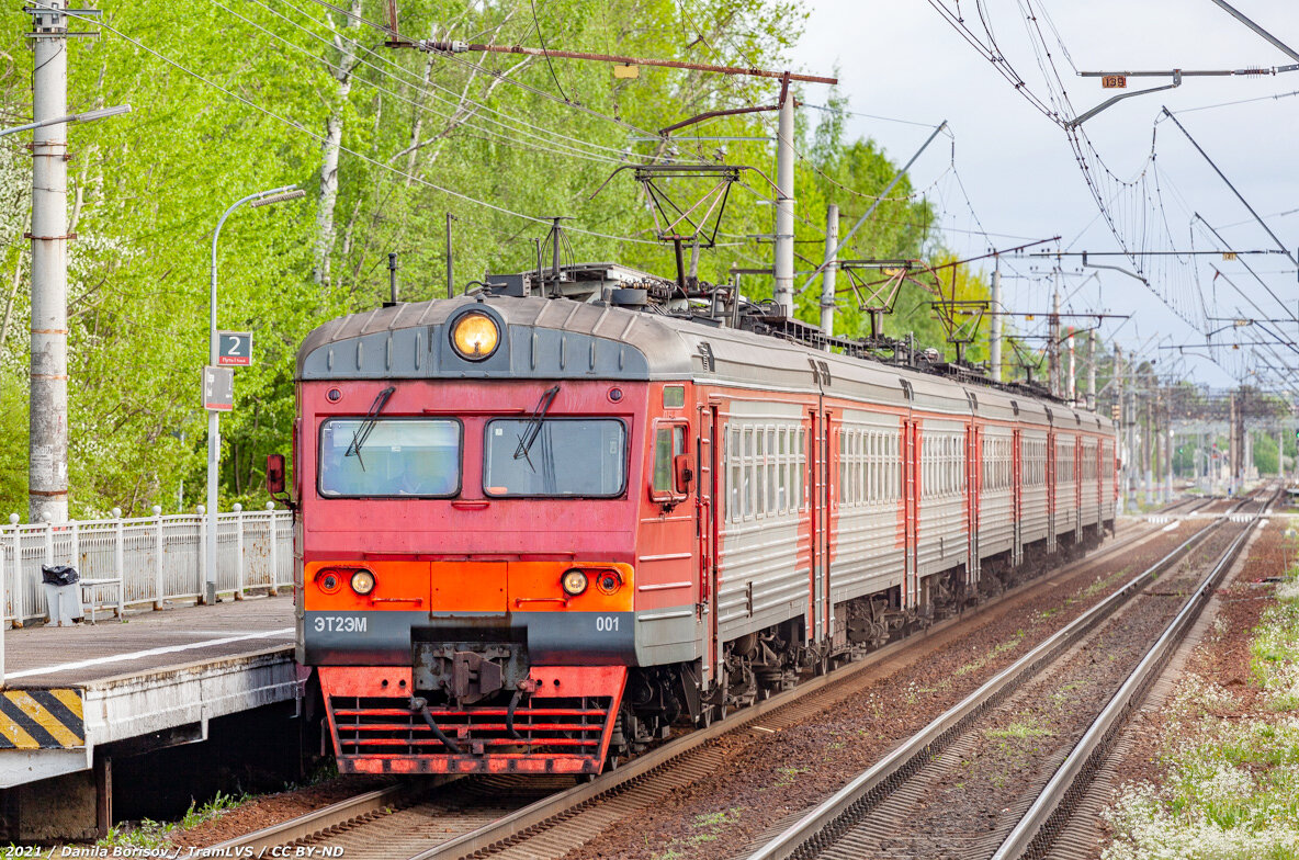 Как безбилетный проезд в электричках делает хуже жизнь всем, даже самим ...