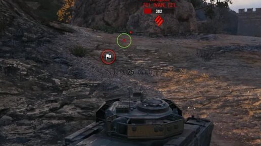 Rizon Games | #shorts Doble kill | Дзен