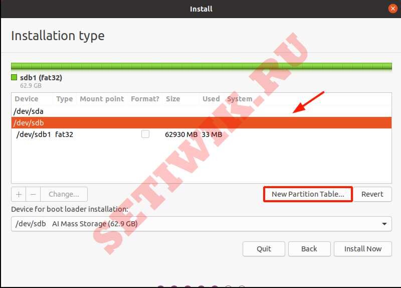 Установка Ubuntu на флешку | LinuxWin.ru: Linux и Windows | Дзен
