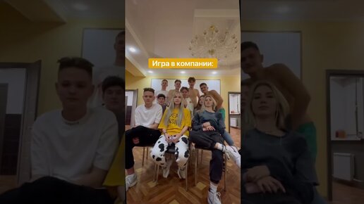 Sopha Kuper | Угадайте, кто победил в конце?😂 #shorts | Дзен