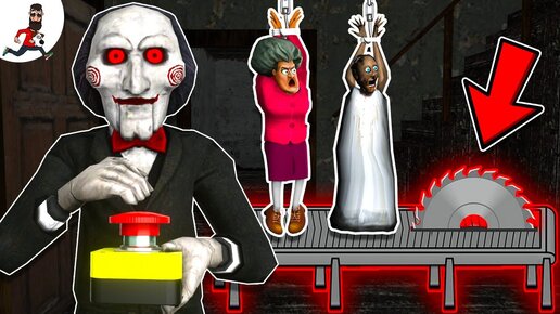 Granny vs Saw funny horror animation granny parody | Abegi Jo Animation ...