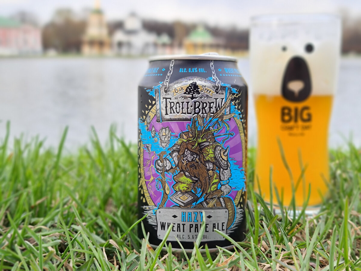 Большой обзор линейки немецкого крафтового пива Troll Вrew из сети ...