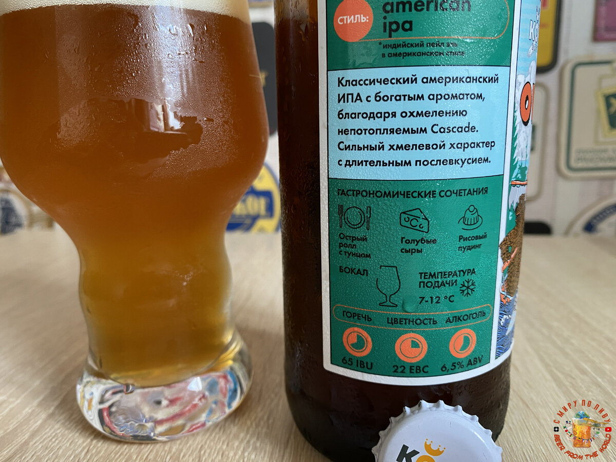 Пузырей в нём, как в советском пиве! Да и хвалили это пиво многие ...