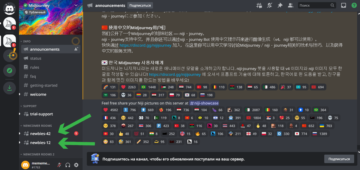 构建RichEdit聊天窗口：发送表情与图片功能实现-CSDN博客