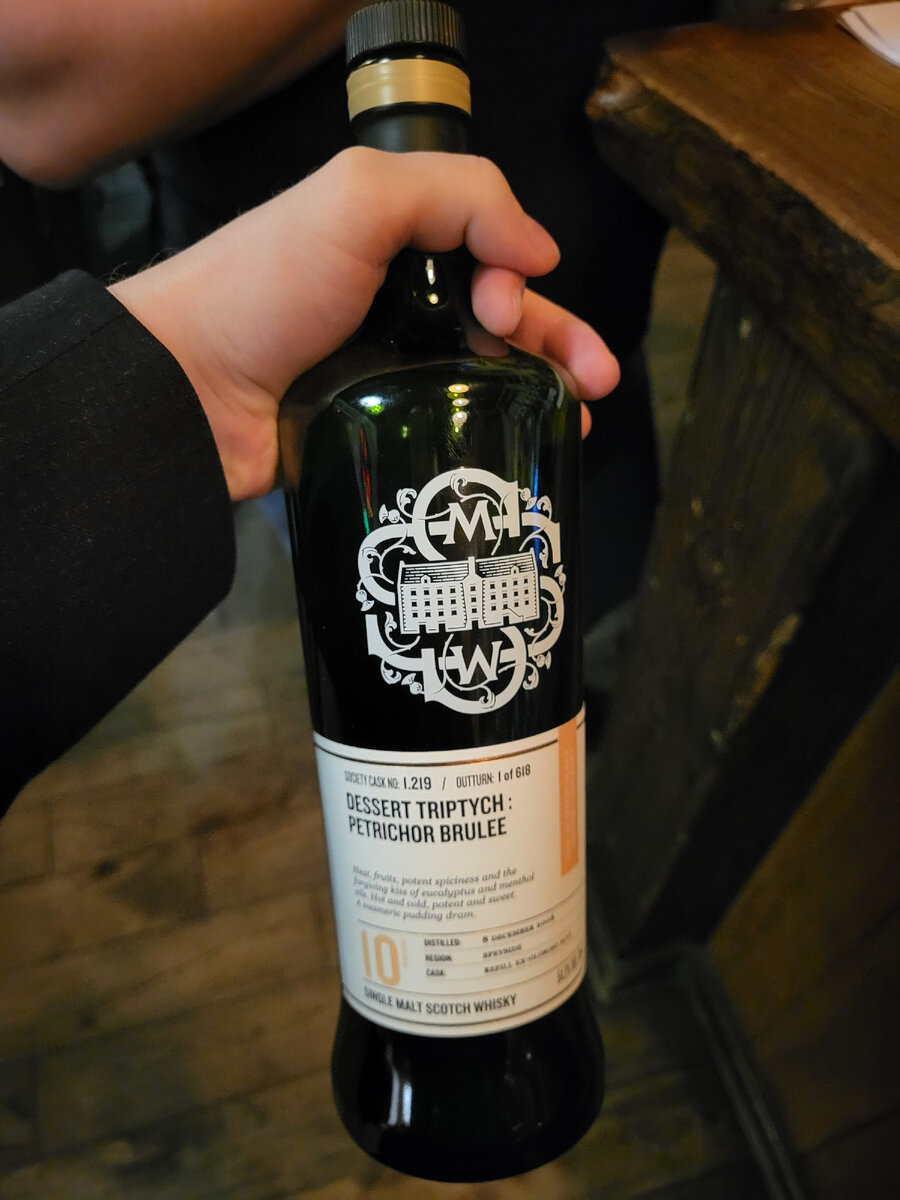 Виски от SMWS, дико крепкий Glenfarclas. | Alco Feel | Дзен