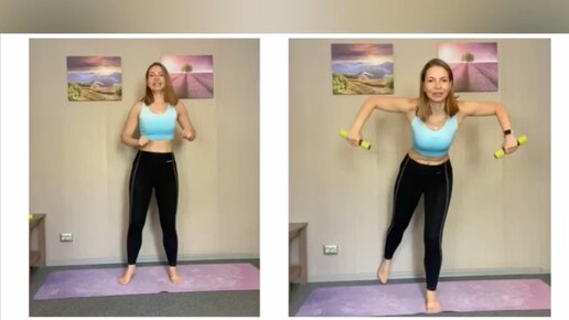 Инструктор ЛФК, реабилитолог | ЗАРЯДКА 5-ти минутка для бодрости и ...