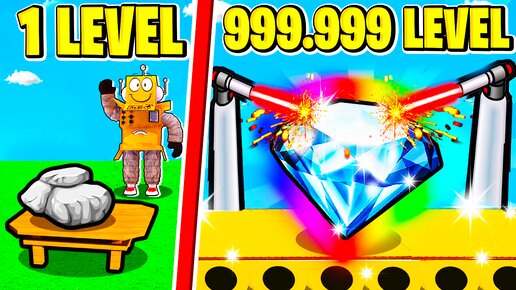 ПОСТРОИЛ САМУЮ КРУТУЮ В МИРЕ ФАБРИКУ! ROBLOX | Robzi | Дзен