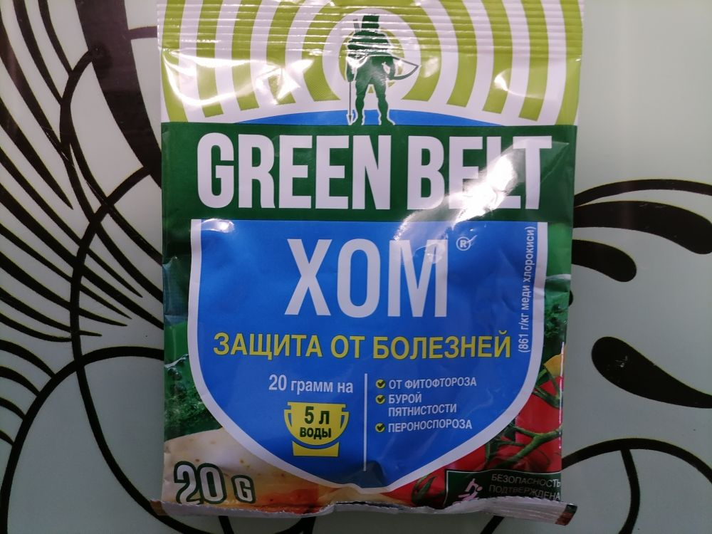Препараты от болезней и вредителей: как помочь саду и не навредить ...