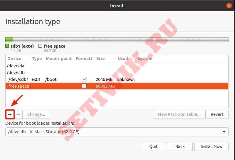 Установка Ubuntu на флешку | LinuxWin.ru: Linux и Windows | Дзен
