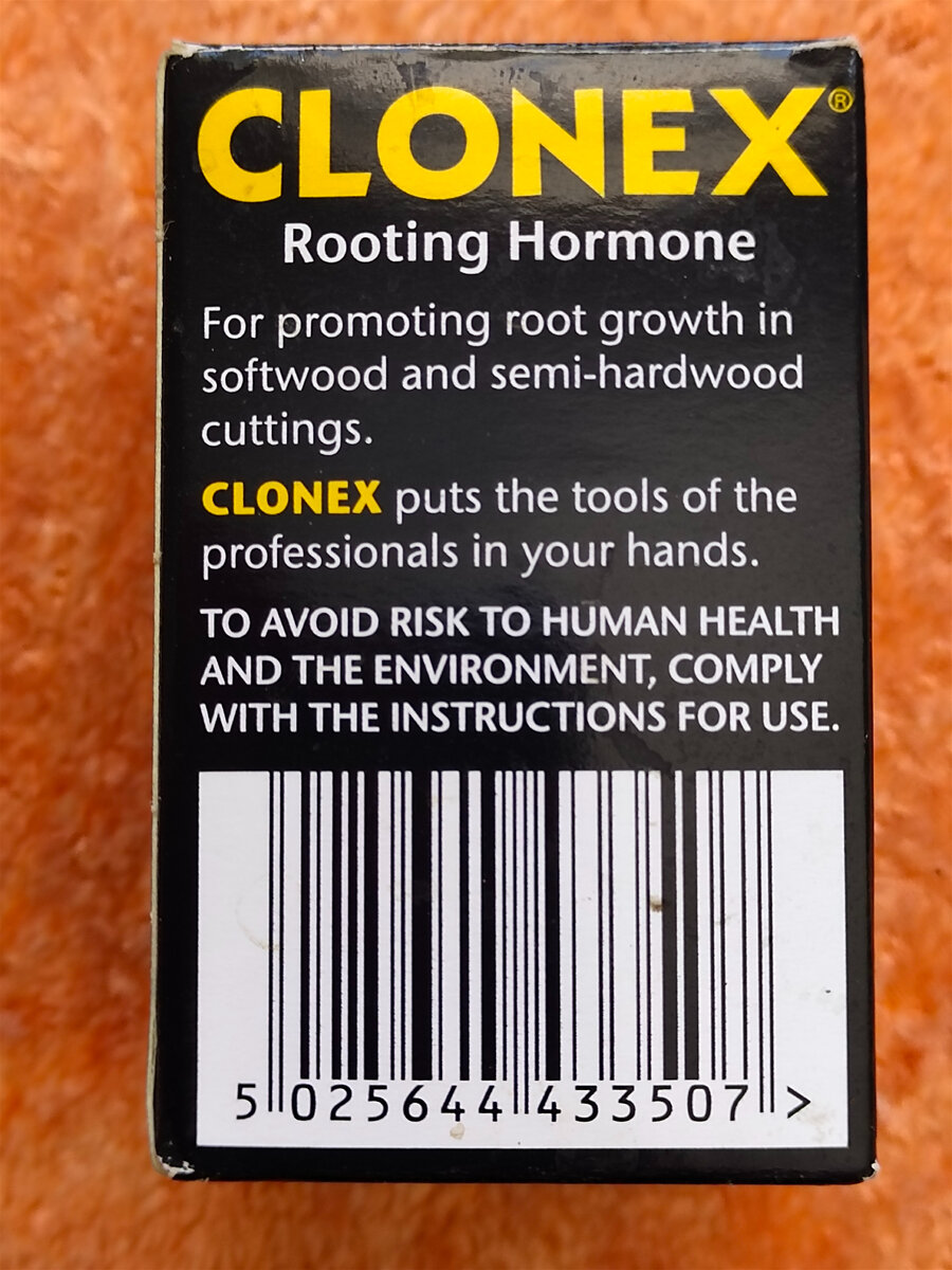 Clonex Gel / Клонекс гель. Особенности использования при проращивании ...